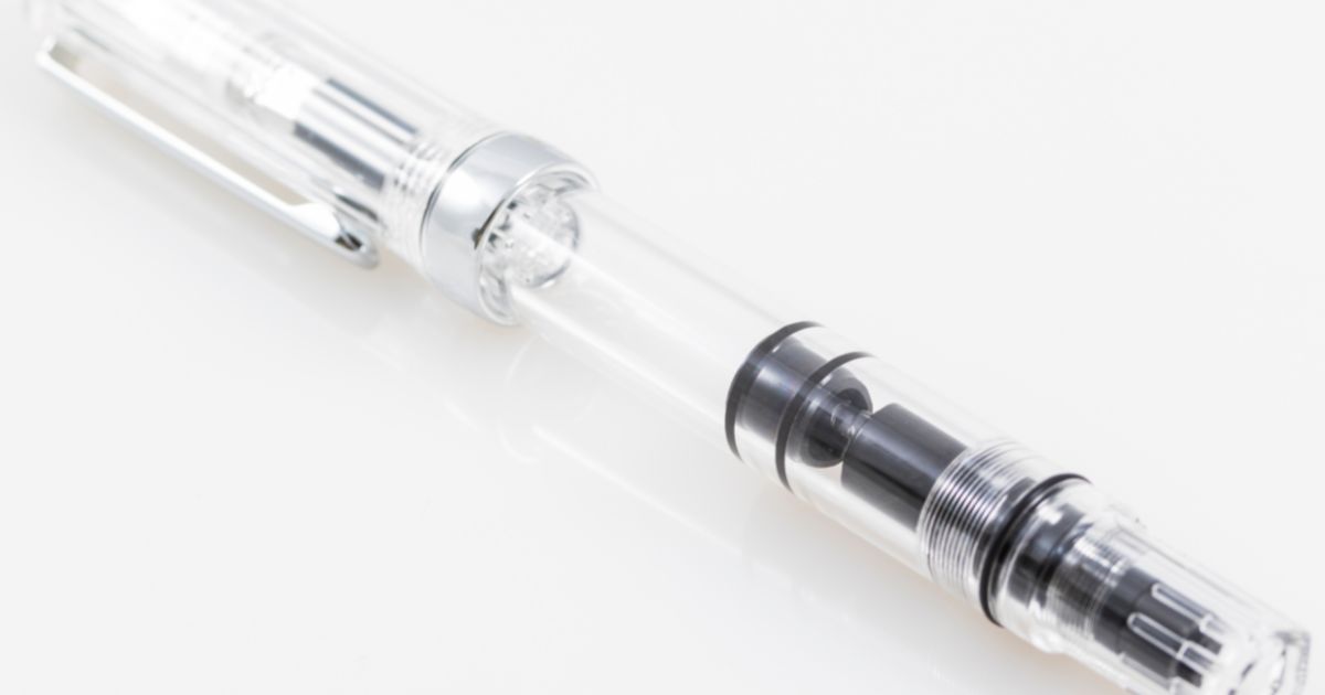 A Comprehensive Guide to the Different Types of Fountain Pen